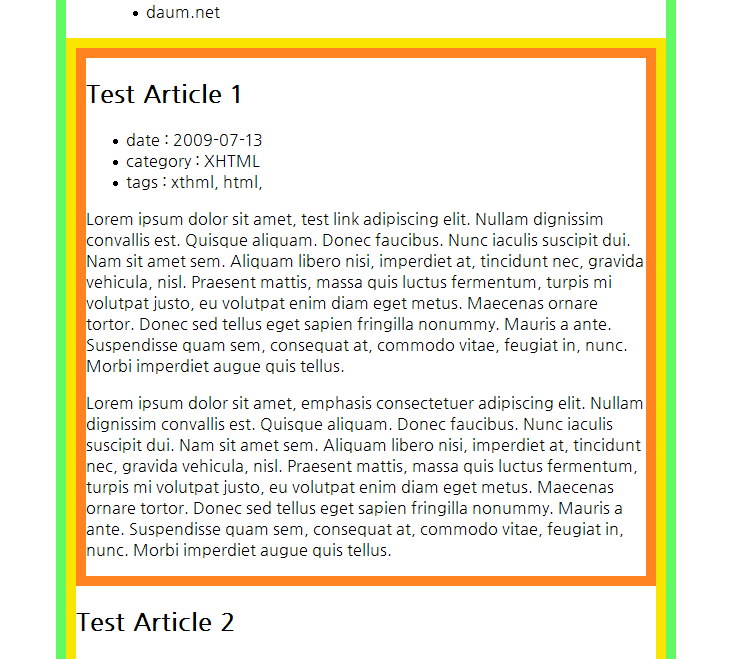Wireframe :: tistory